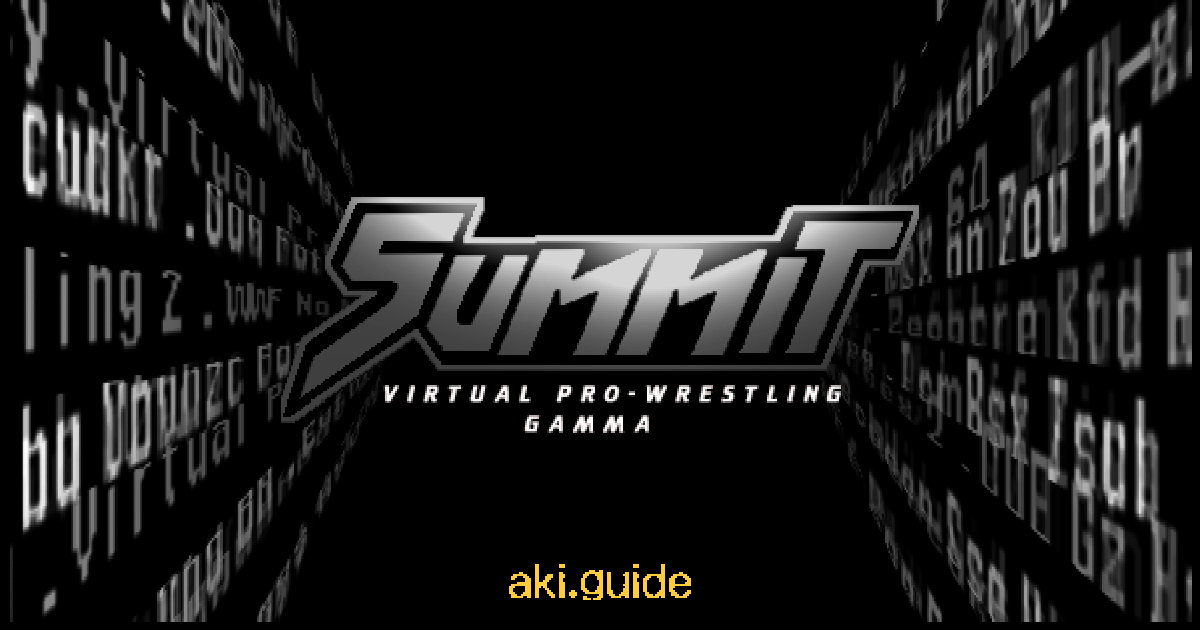SUMMIT Virtual Pro Wrestling Gamma - ROM Patcher